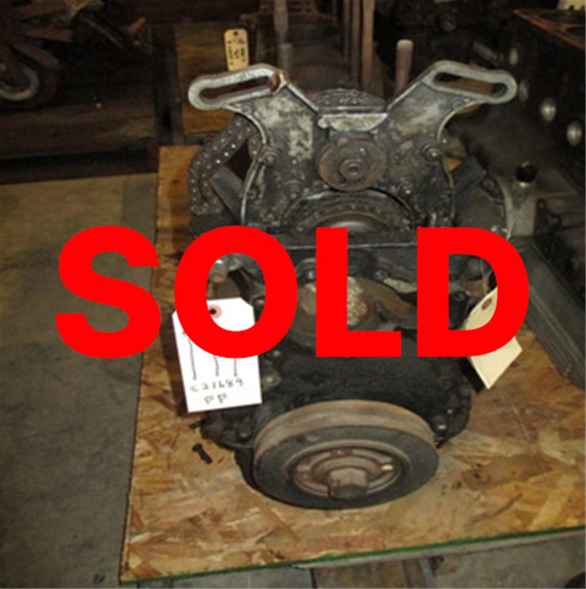 E-Type S1 S1.5 S2 4.2 Engine - USED - #7E10xxx